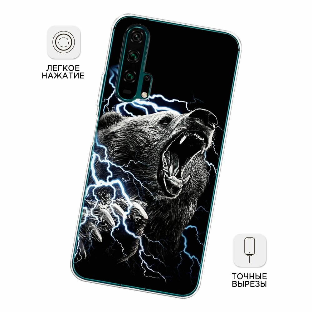 Чехол на Honor 20 Pro / Хонор 20 Про с принтом "Гроза и медведь" — фото 1