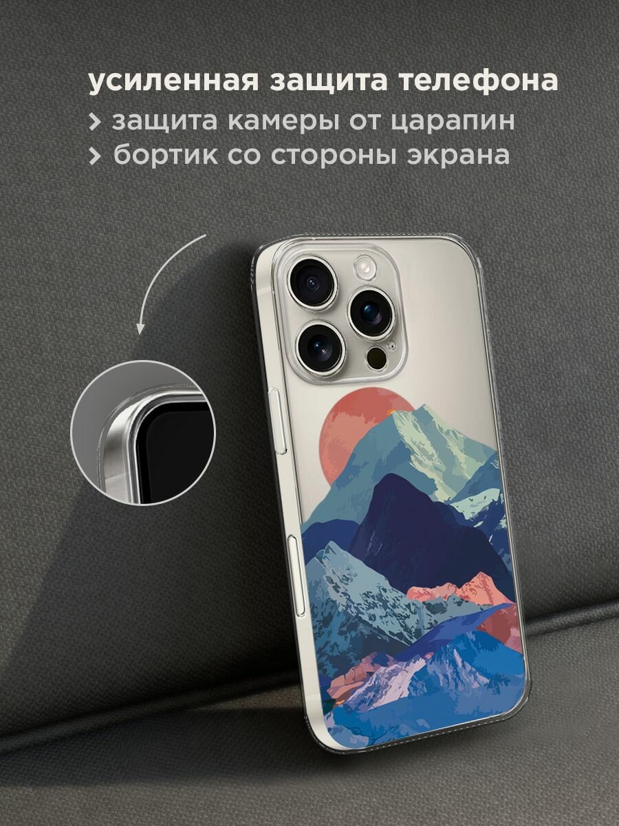 Чехол на Apple iPhone 16 Pro / Айфон 16 Про с принтом "Закат в снежных горах", прозрачный — фото 1