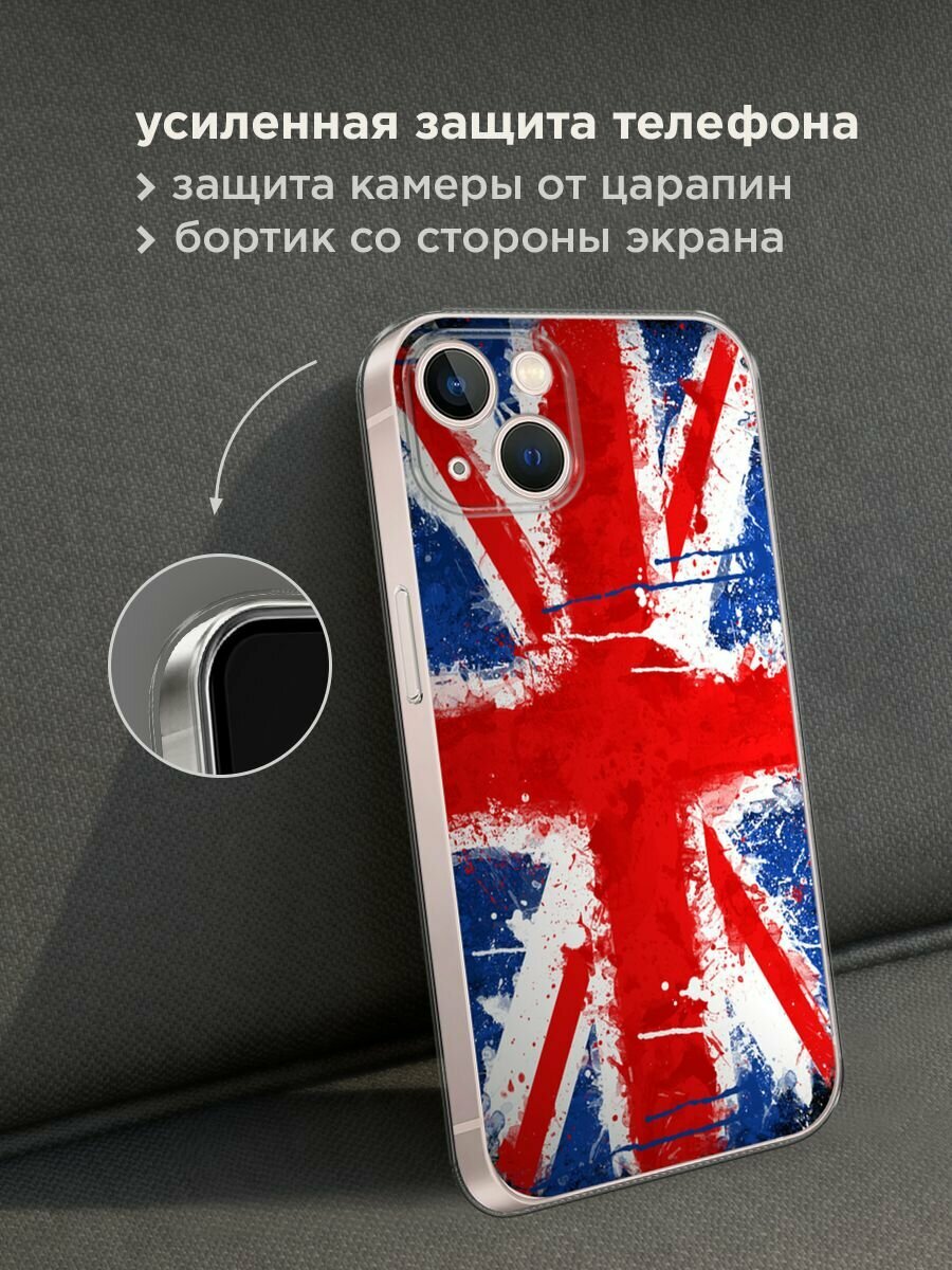 Чехол на Apple iPhone 13 / Айфон 13 с принтом "Флаг Великобритании 2" — фото 1