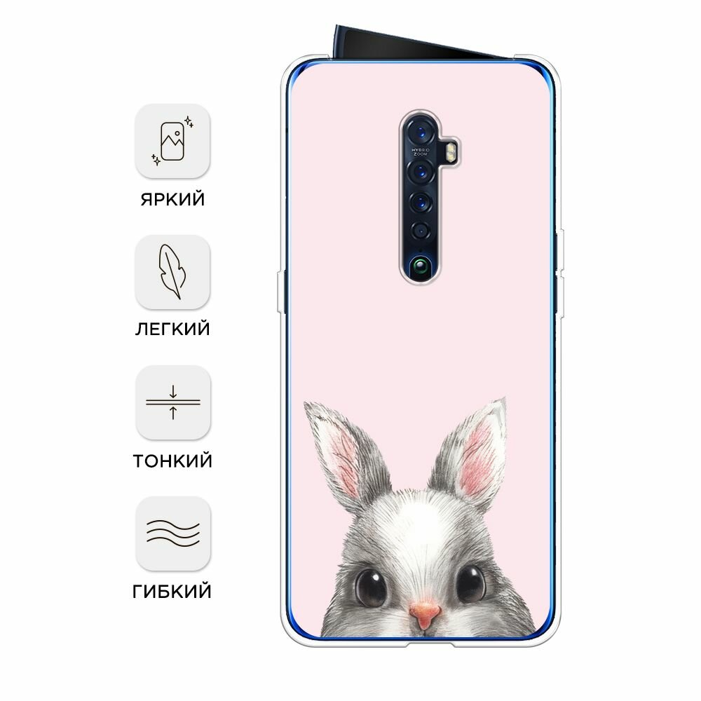 Чехол на Oppo Reno 2 / Оппо Рено 2 с принтом "Карандашный кролик 1 - 8 марта" — фото 1