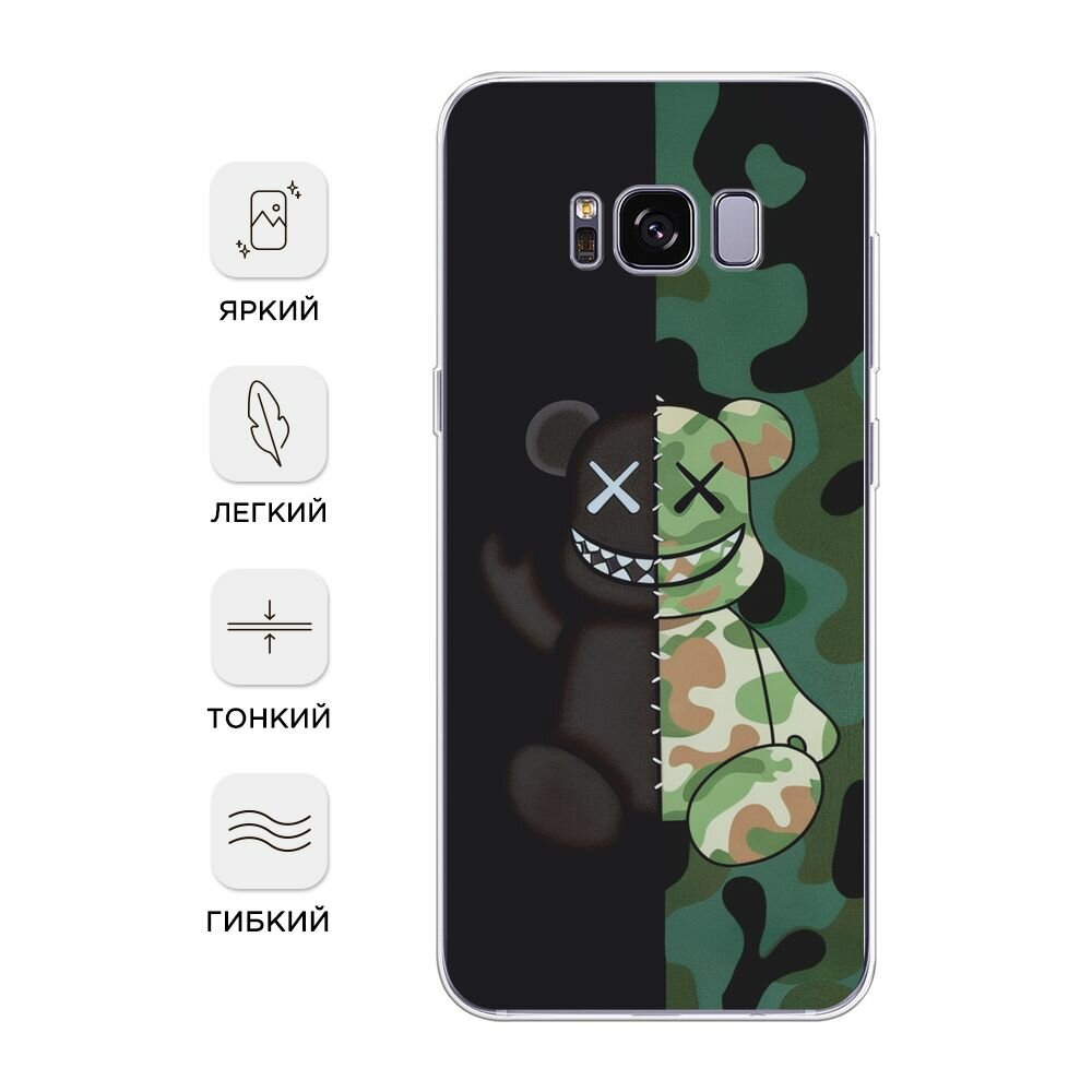 Чехол на Samsung Galaxy S8 + / Самсунг Галакси С8 Плюс с принтом "KAWS 23 февраля 1" — фото 1