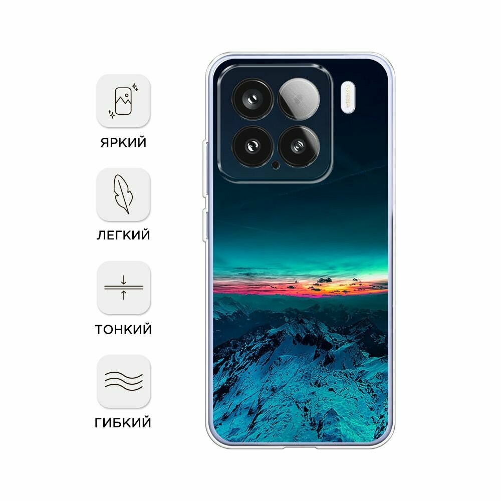 Силиконовый чехол на Xiaomi 15 / Сяоми 15 с принтом "Закат в горах" — фото 1