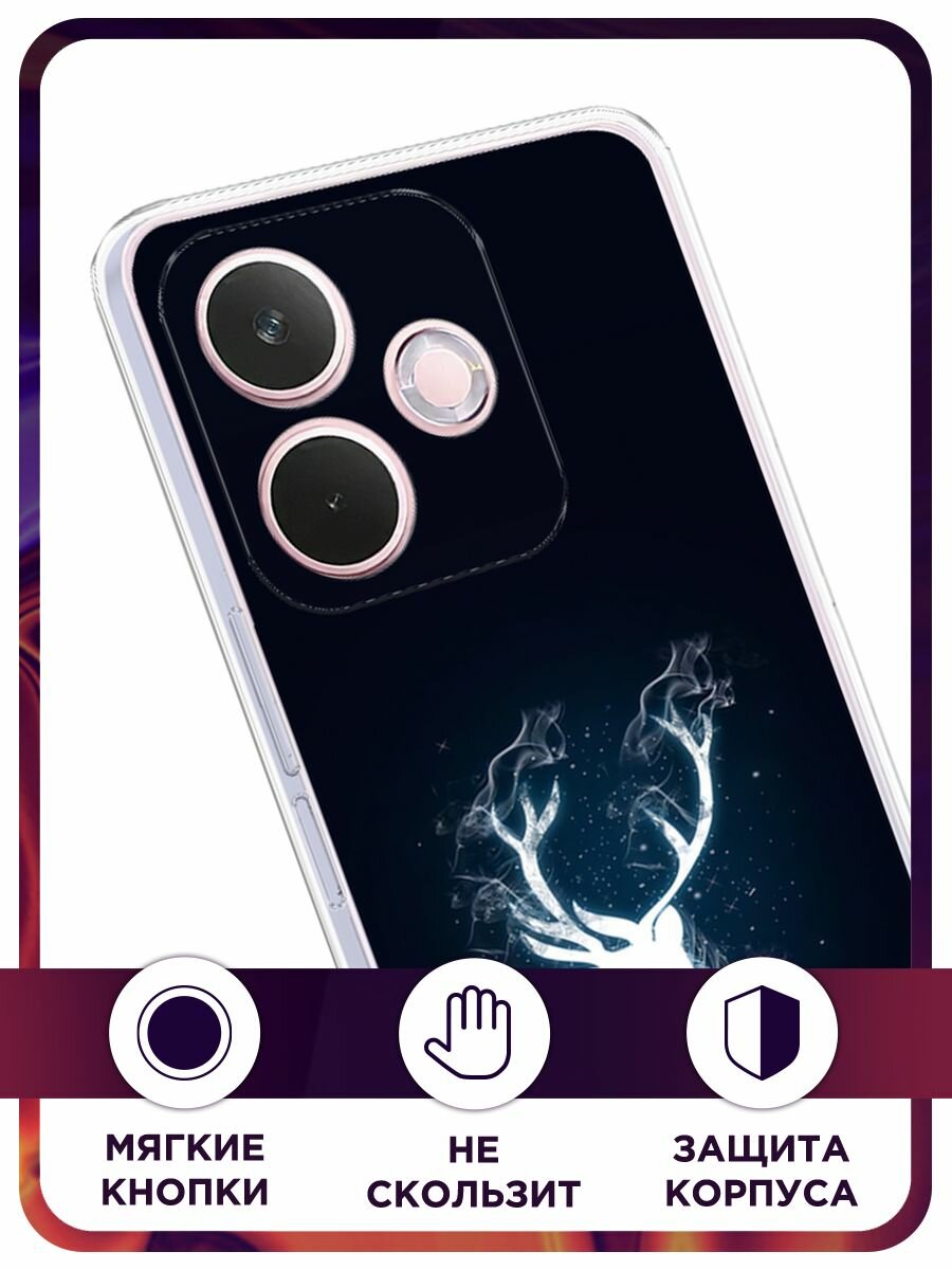 Чехол на Oppo A5 Pro / Оппо А5 Про с принтом Expecto Patronum — фото 1