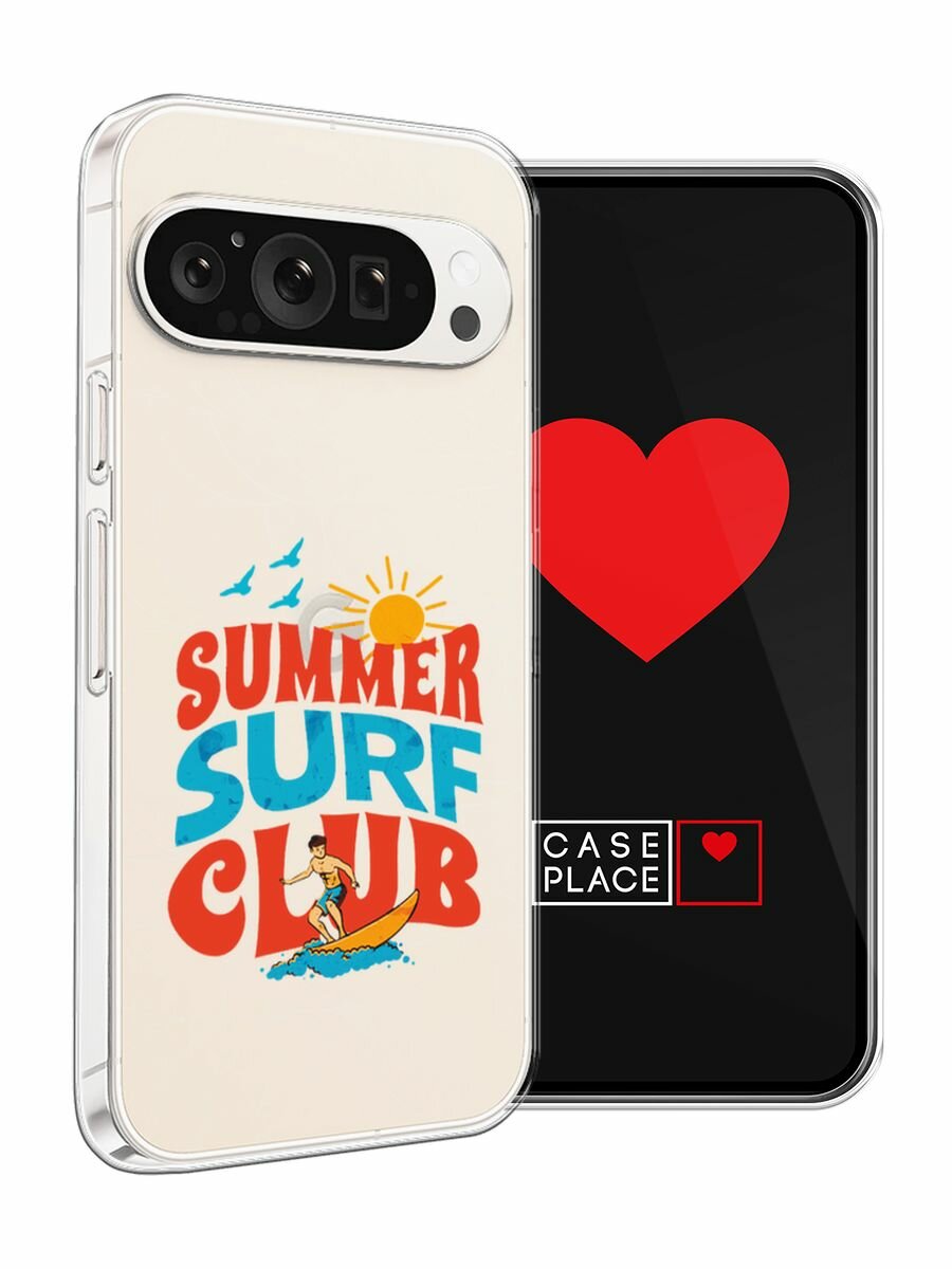 Чехол на Google Pixel 9 Pro / Гугл Пиксель 9 Про с принтом "Summer surf club", прозрачный — фото 1