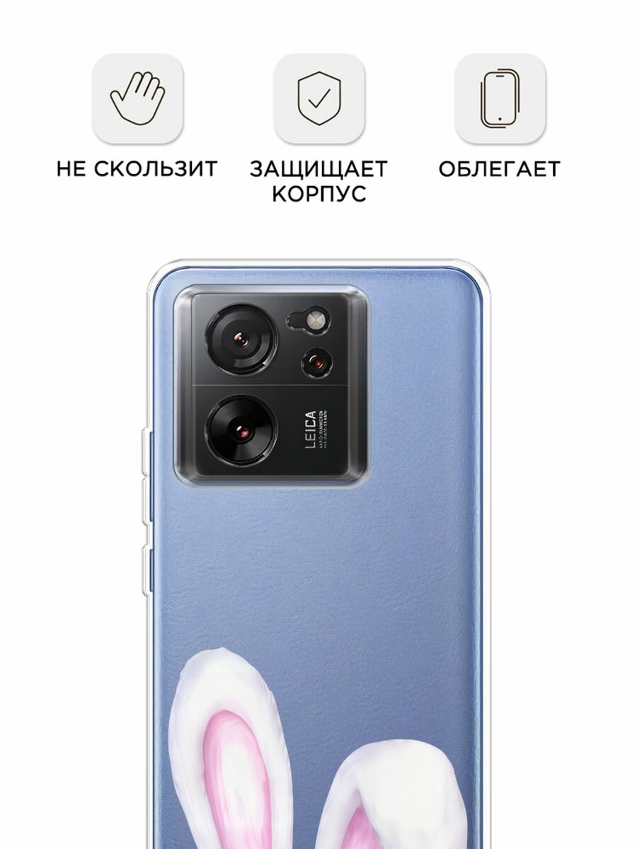 Чехол на Xiaomi 13T / Сяоми 13T с принтом "Кроличьи уши 2", прозрачный — фото 1