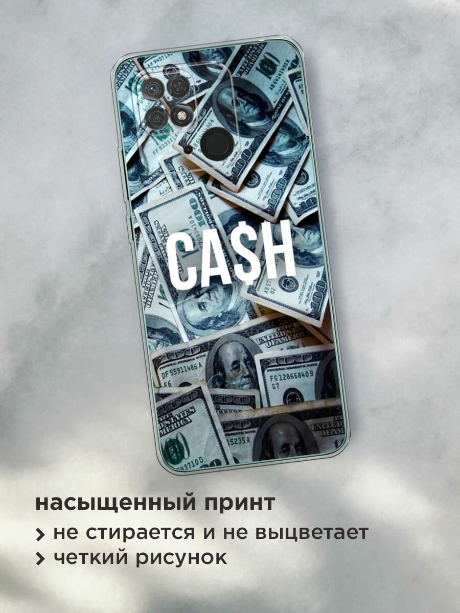 Чехол на Xiaomi Redmi 10C / Сяоми Редми 10C с принтом "Cash" — фото 1