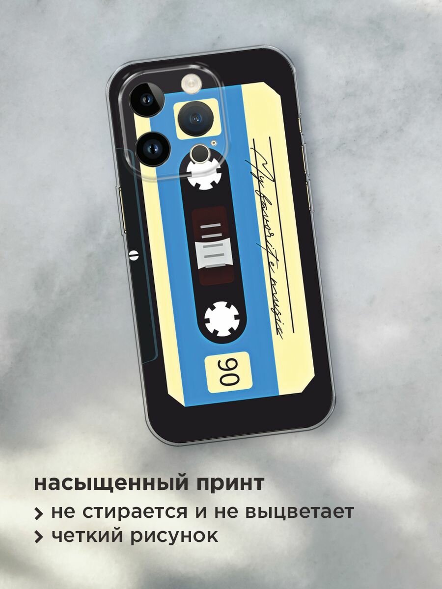Чехол на Apple iPhone 14 Pro / Айфон 14 Про с принтом "Темная кассета" — фото 1