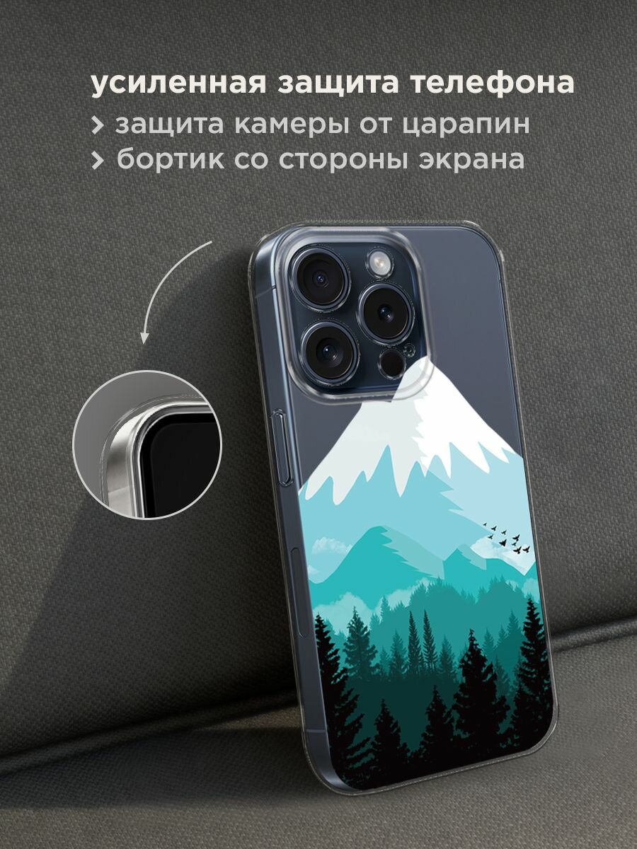 Чехол на Apple iPhone 15 Pro / Айфон 15 Про с принтом "Синяя снежная гора", прозрачный — фото 1