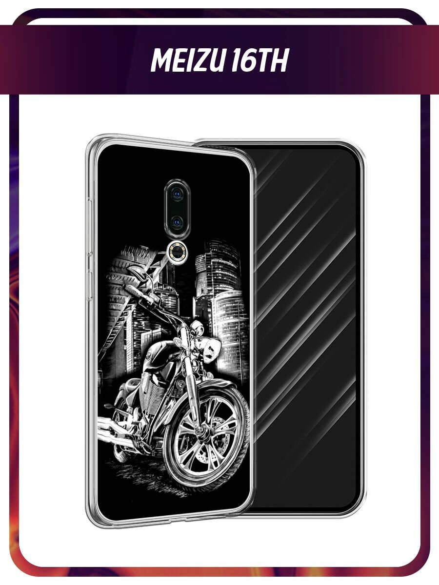 Силиконовый чехол на Meizu 16th / Мейзу 16th с принтом "Крутой байк"