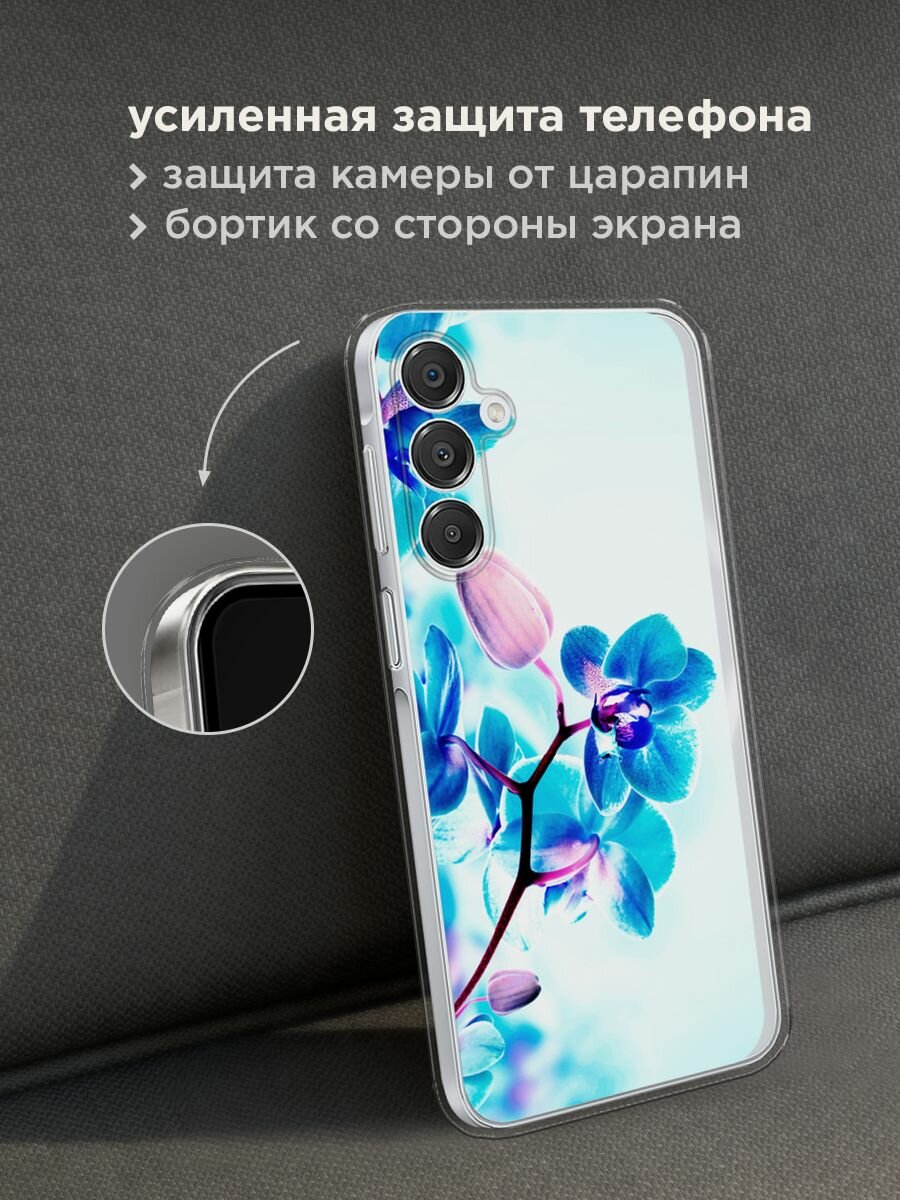 Чехол на Samsung Galaxy A16 / Самсунг А16 с принтом "Голубая орхидея" — фото 1