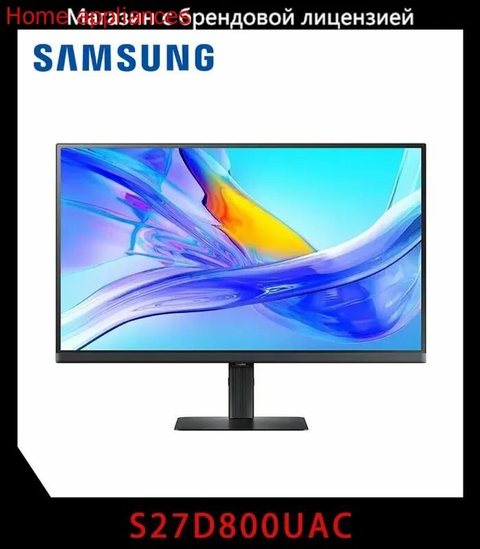 27" Монитор Viewfinity S8 S27D800UAC, 4K, Многоэкранный режим, Картинка в картинке, белый, шоколадныйuj