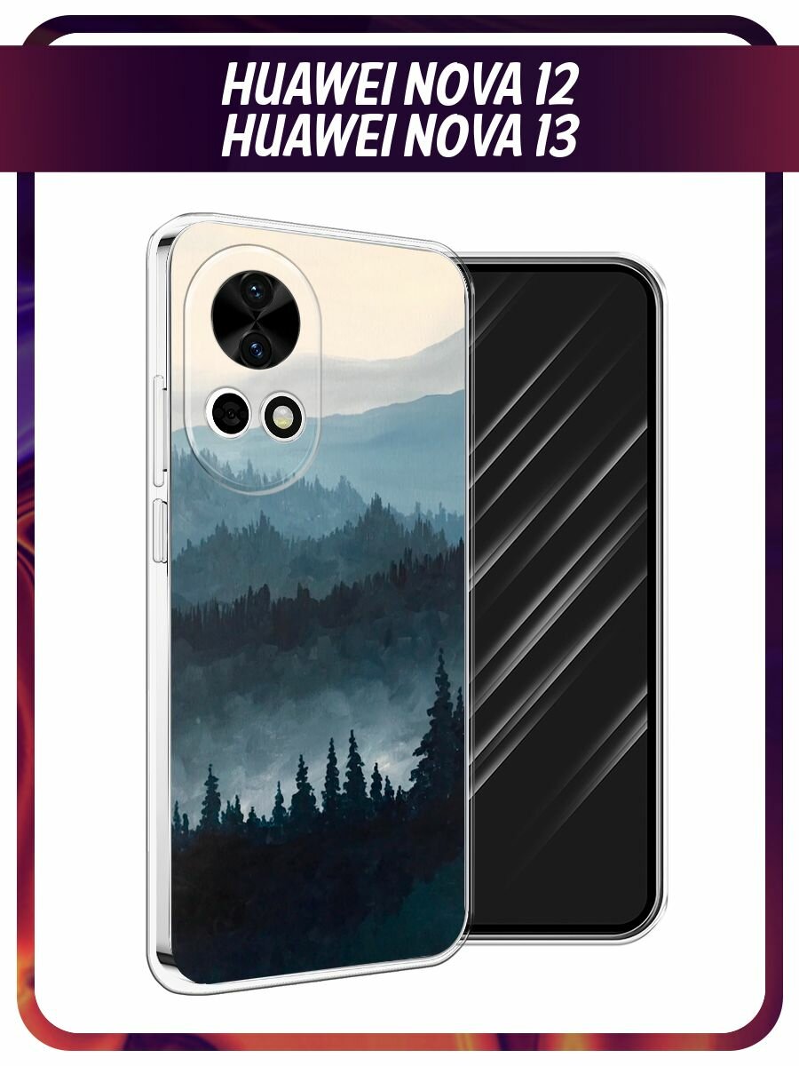 Чехол на Huawei Nova 12/Nova13 / Хуавей Нова 12/Нова 13 с принтом "Туманные горы"
