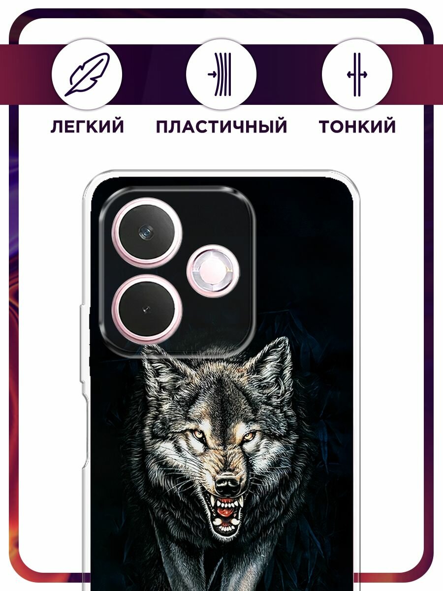 Чехол на Oppo A5 Pro / Оппо А5 Про с принтом "Злобный волк из ночи" — фото 1