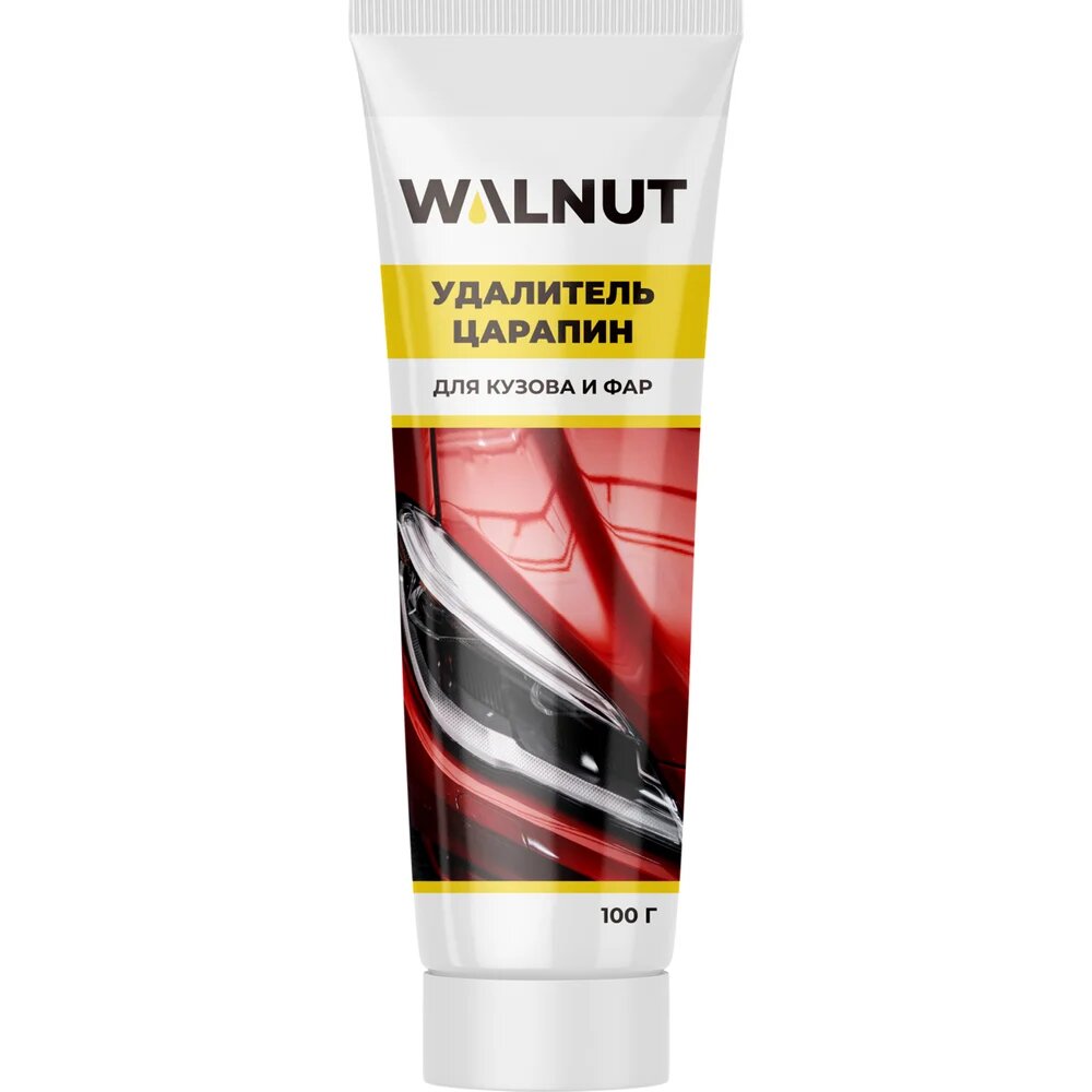 Полироль для кузова и фар автомобиля WALNUT, паста для удаления царапин, средство ухода автомобиля, для сплавов, белый