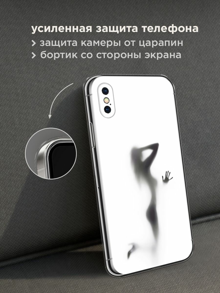 Чехол на Apple iPhone XS Max / Айфон XS Max с принтом "Стекло в душе" — фото 1