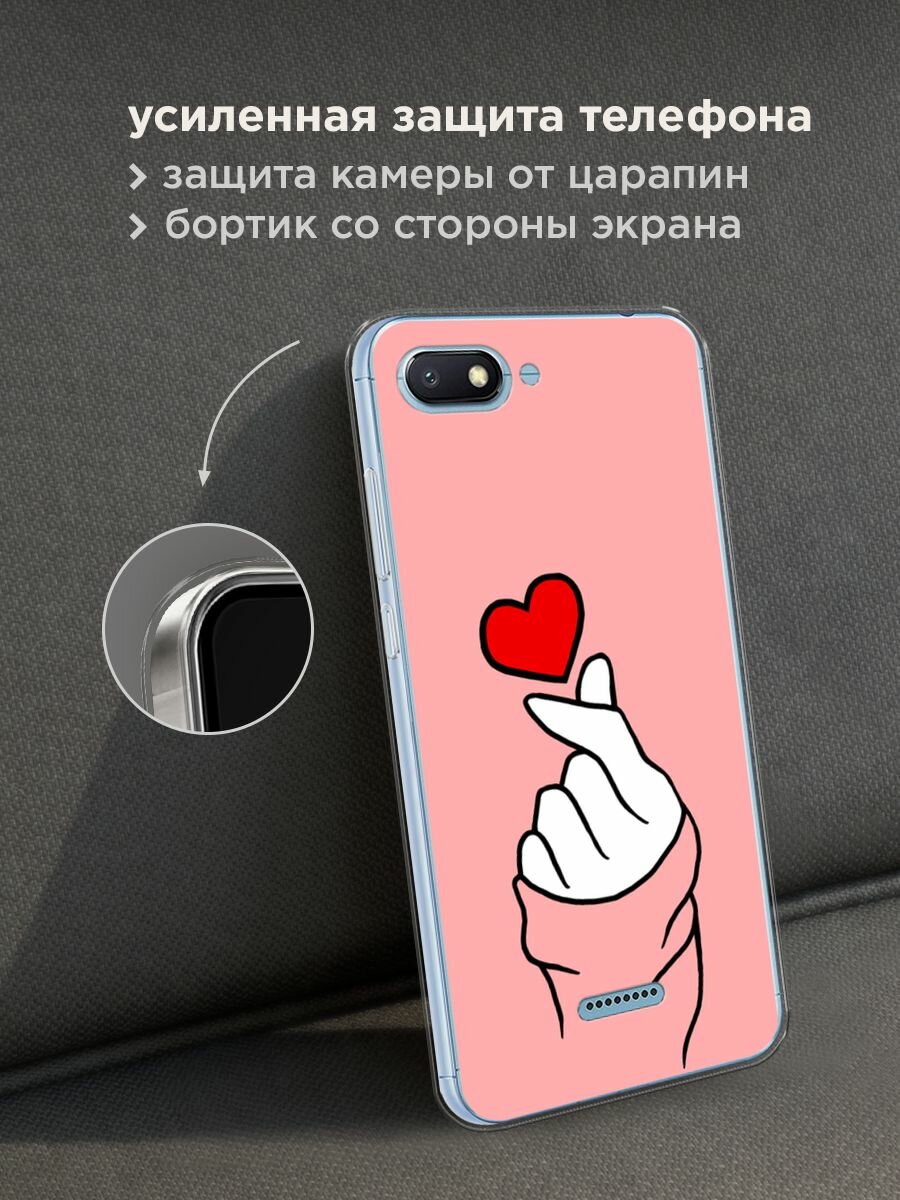 Чехол на Xiaomi Redmi 6A / Сяоми Редми 6А с принтом "Милое сердечко" — фото 1
