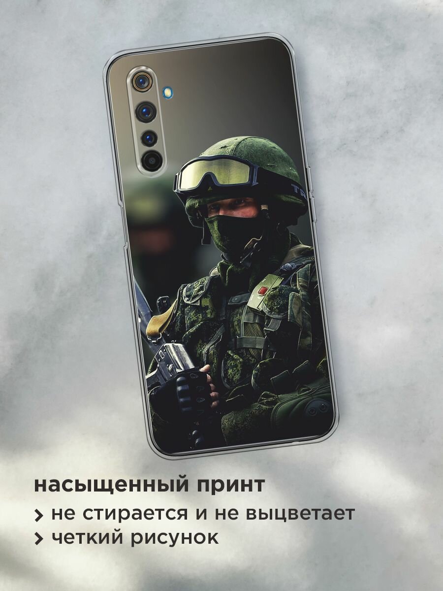 Силиконовый чехол на Realme 6 Pro / Реалми 6 Про с принтом "Солдат" — фото 1