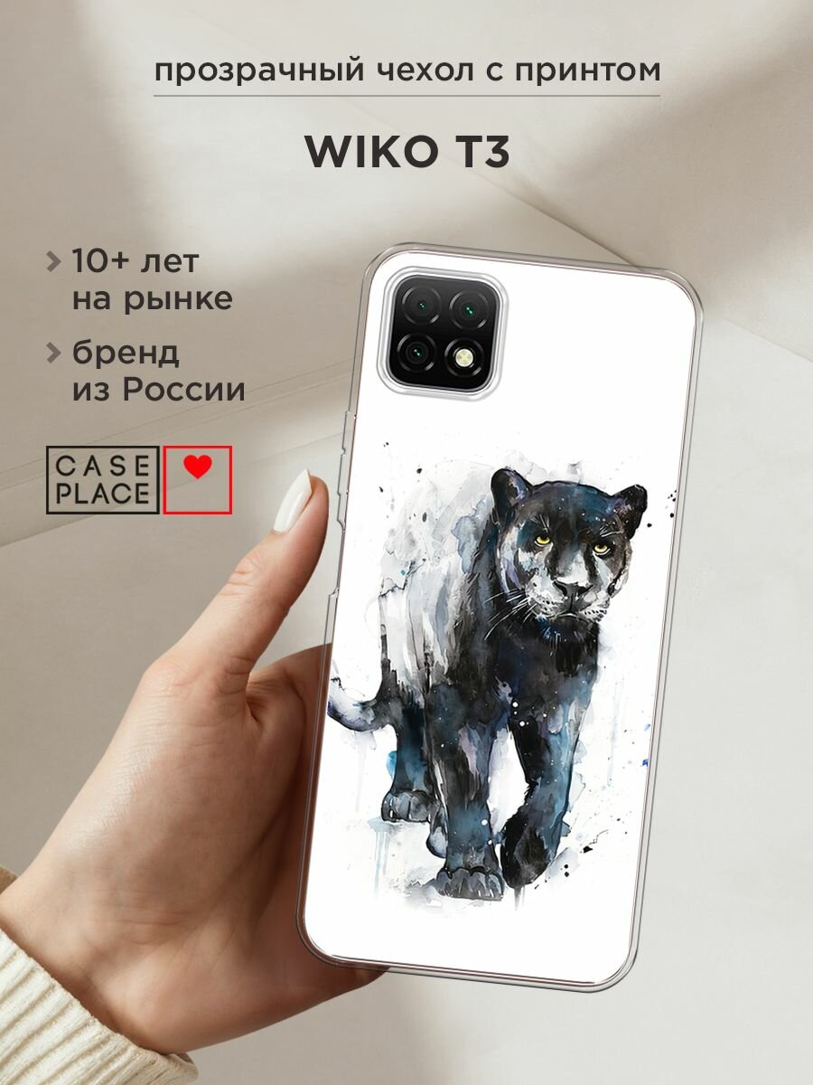 Силиконовый чехол на Wiko T3 / Вико Т3 с принтом "Пантера арт 3"