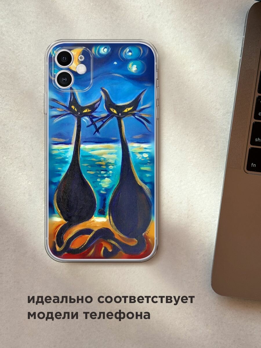 Чехол на Apple iPhone 11 / Айфон 11 с принтом "Влюбленные котики 7" — фото 1