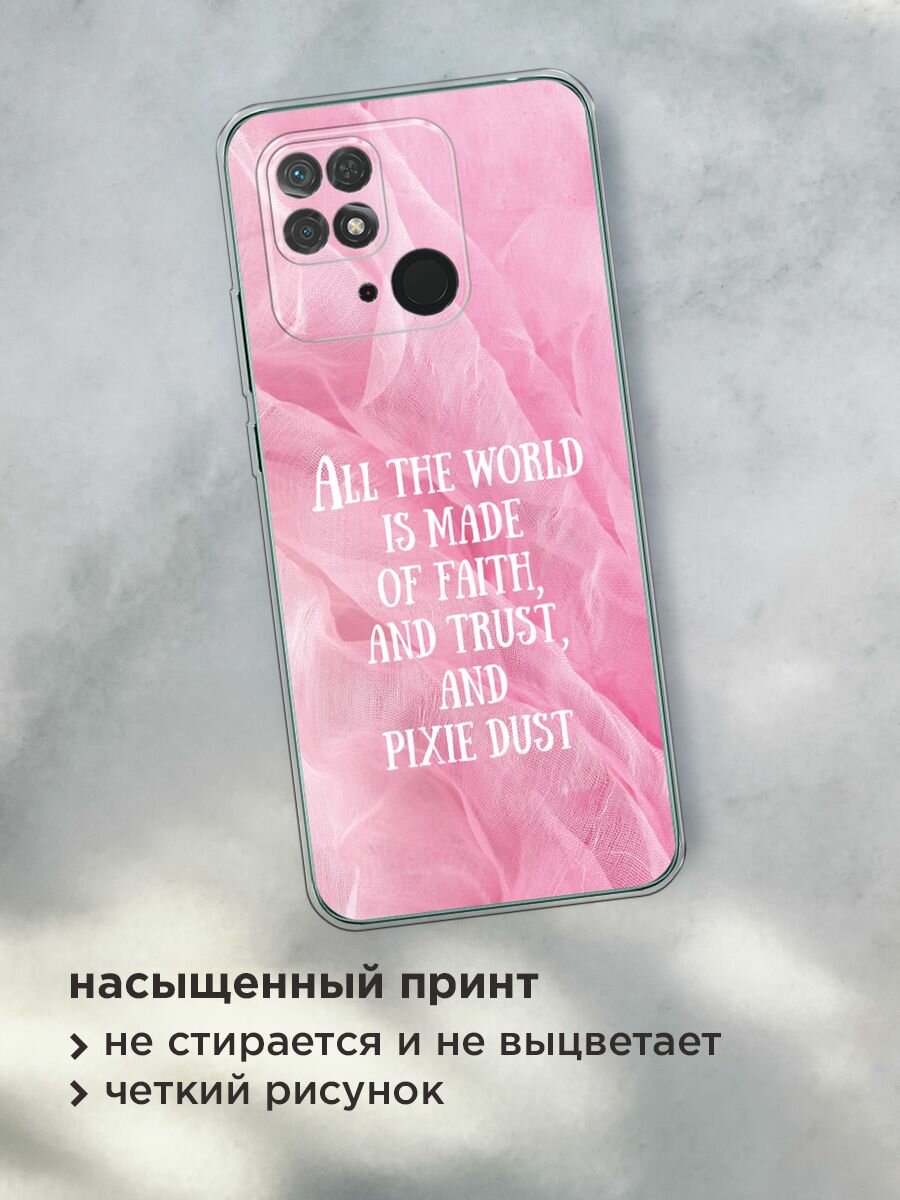 Чехол на Xiaomi Redmi 10C / Сяоми Редми 10C с принтом "Pixie dust - 8 марта" — фото 1