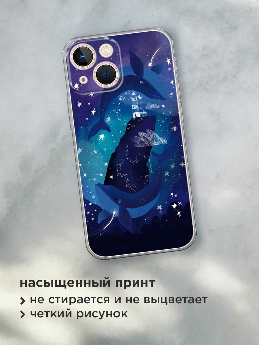 Чехол на Apple iPhone 13 mini / Айфон 13 мини с принтом "Ночные киты" — фото 1