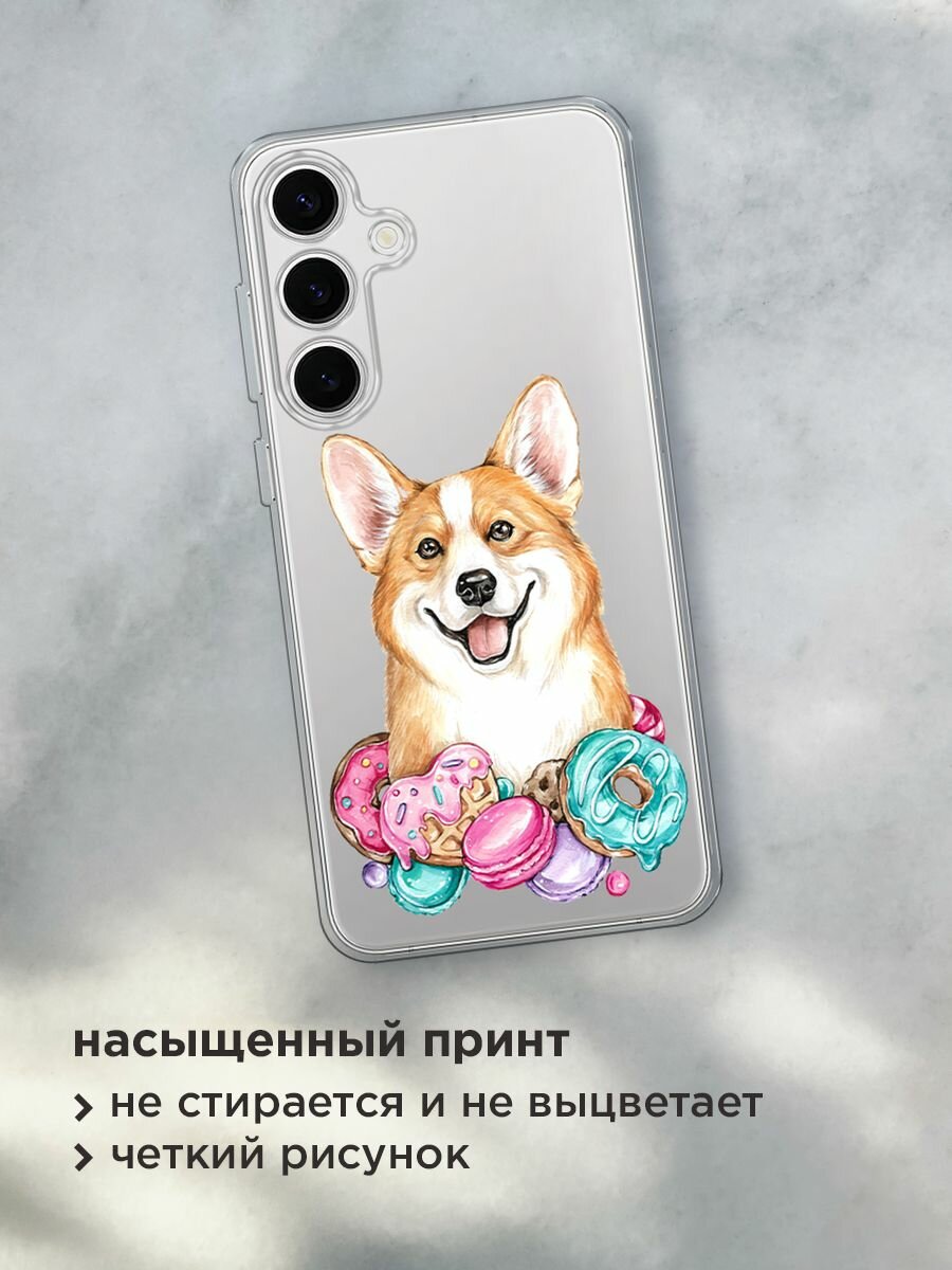 Чехол на Samsung Galaxy S25 FE / Самсунг S25 Фе с принтом "Корги и сладости", прозрачный — фото 1