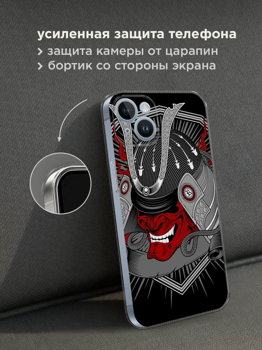 Чехол на Apple iPhone 14 / Айфон 14 с принтом "Красная маска самурая" — фото 1
