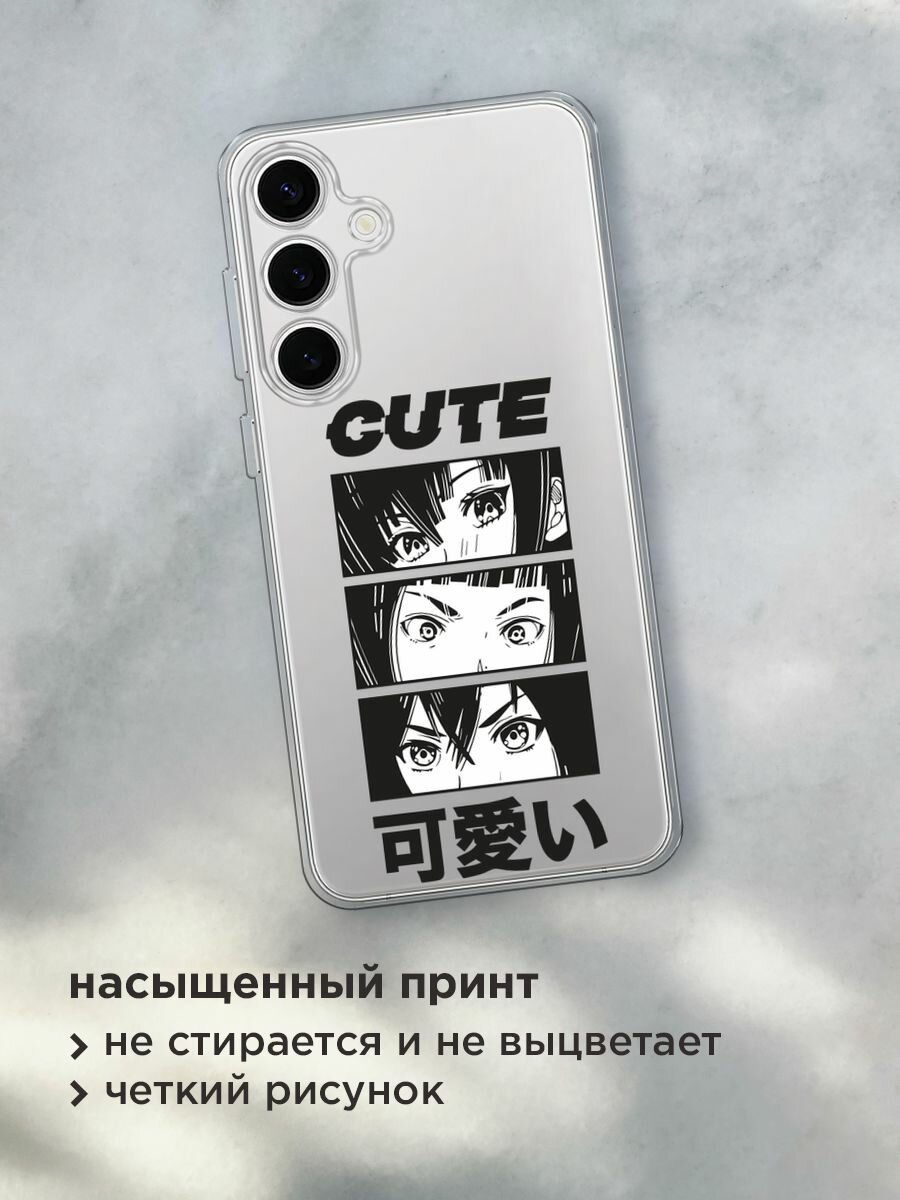 Чехол на Samsung Galaxy S25 FE / Самсунг S25 Фе с принтом "Милые аниме девочки", прозрачный — фото 1