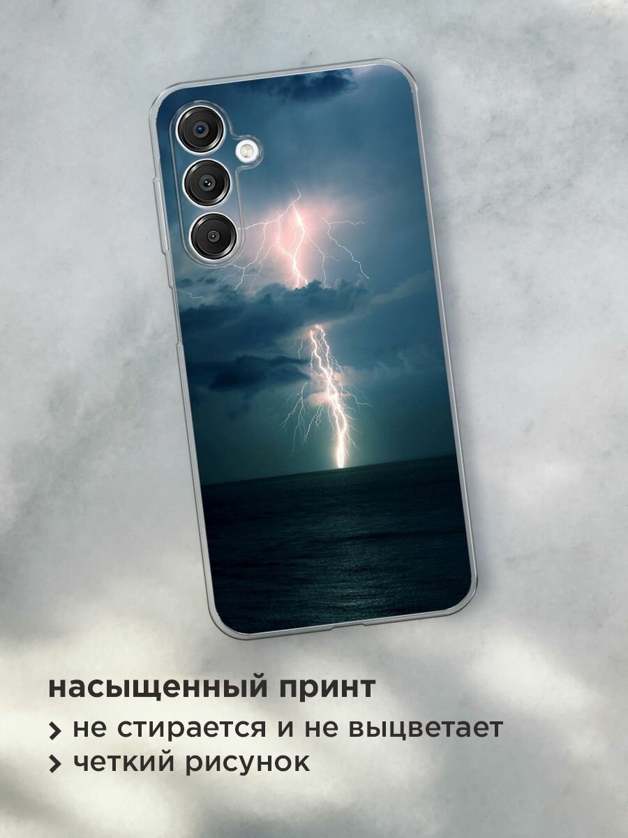 Чехол на Samsung Galaxy A16 / Самсунг А16 с принтом "Молния 1" — фото 1