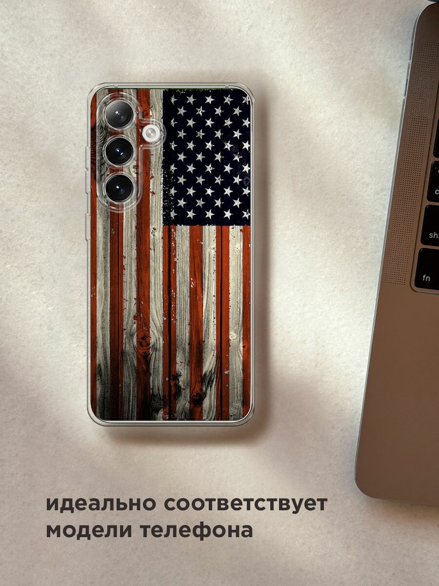 Силиконовый чехол на Samsung Galaxy S24 / Самсунг S24 с принтом "США" — фото 1