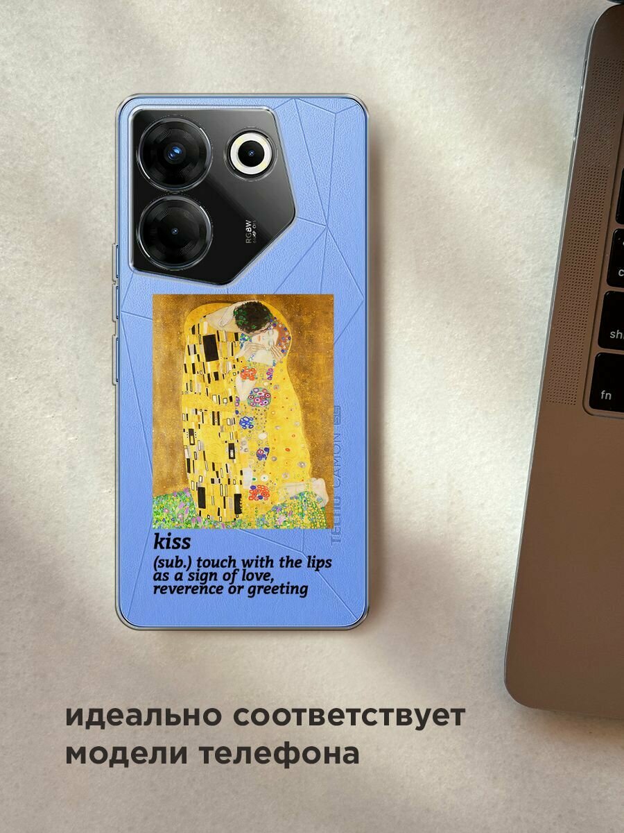 Чехол на Tecno Camon 20 Pro 5G / Текно Камон 20 Про 5G с принтом "The kiss", прозрачный — фото 1