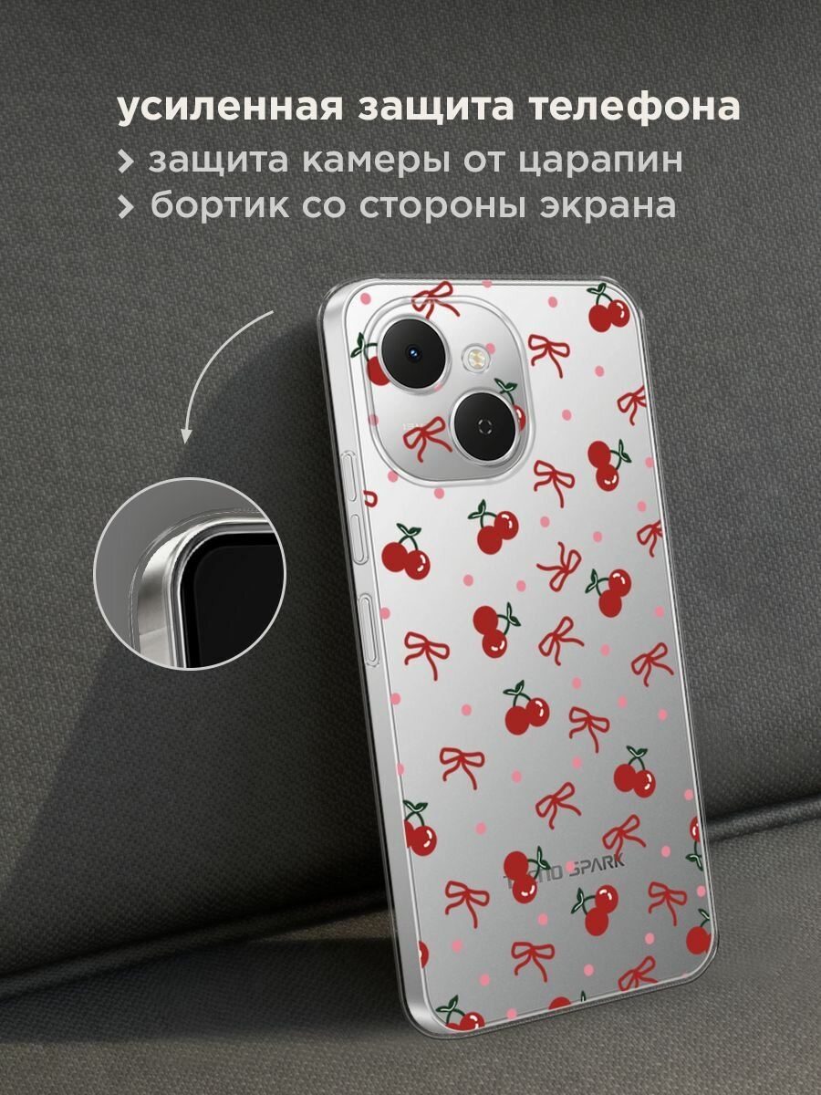 Чехол на Tecno Spark 40C / Текно Спарк 40C с принтом "Вишни и ленточки", прозрачный — фото 1