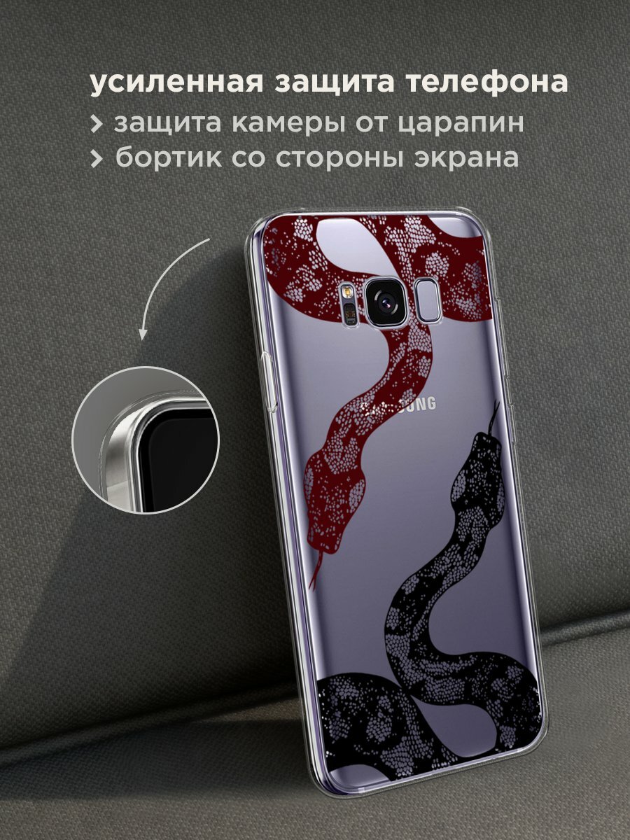 Чехол на Samsung Galaxy S8 + / Самсунг Галакси С8 Плюс с принтом "Силуэты змей 2", прозрачный — фото 1