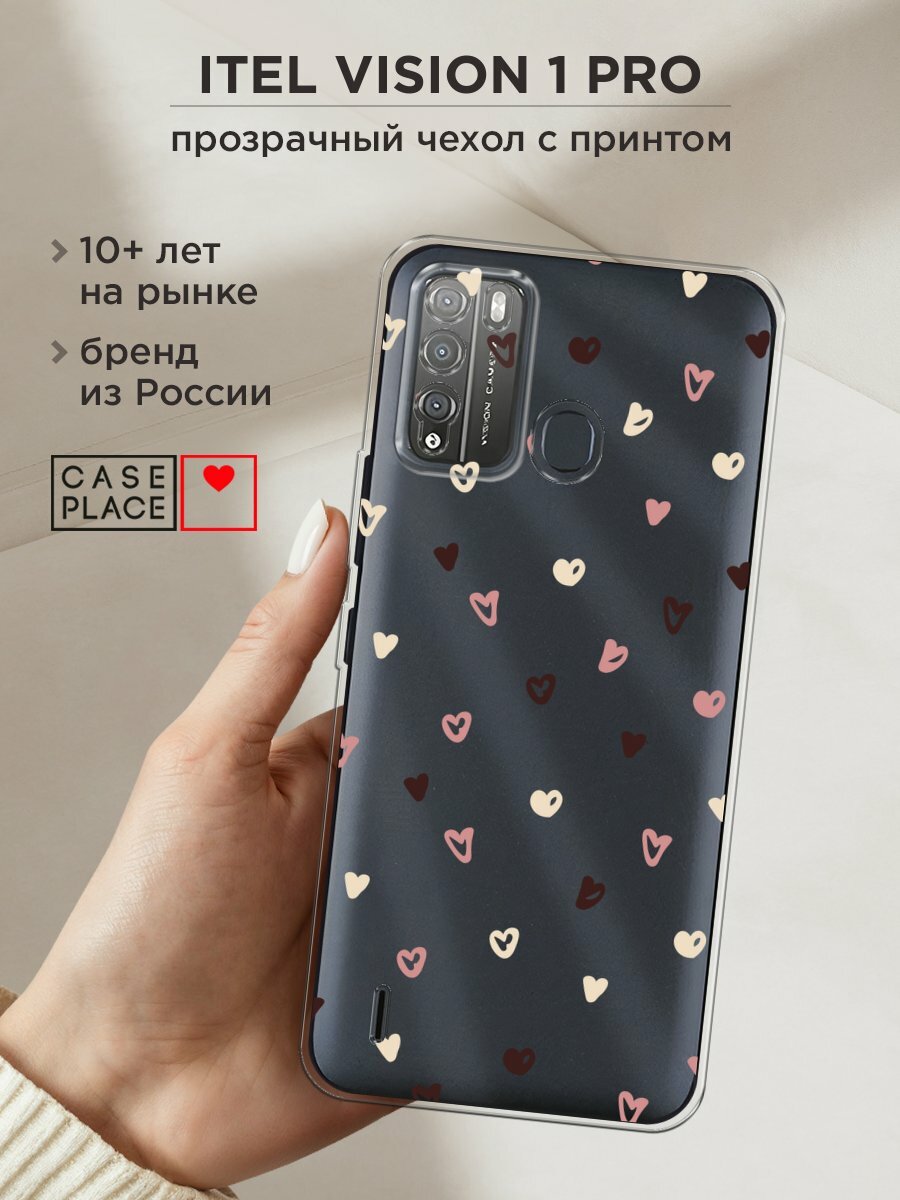 Чехол на Itel Vision 1 Pro / Ител Визион 1 Про с принтом "Сердечки паттерн рисунок", прозрачный