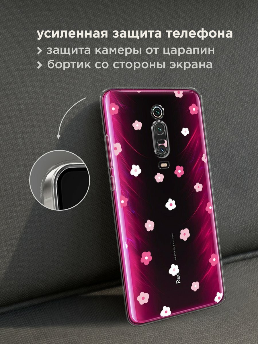 Чехол на Xiaomi Redmi K20/K20 Pro/Mi 9T/9T Pro / Сяоми Редми К20 с принтом "Весенние цветочки рисунок", прозрачный — фото 1