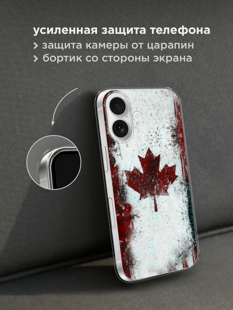 Силиконовый чехол на Apple iPhone 17 / Айфон 17 с принтом "Канада" — фото 1