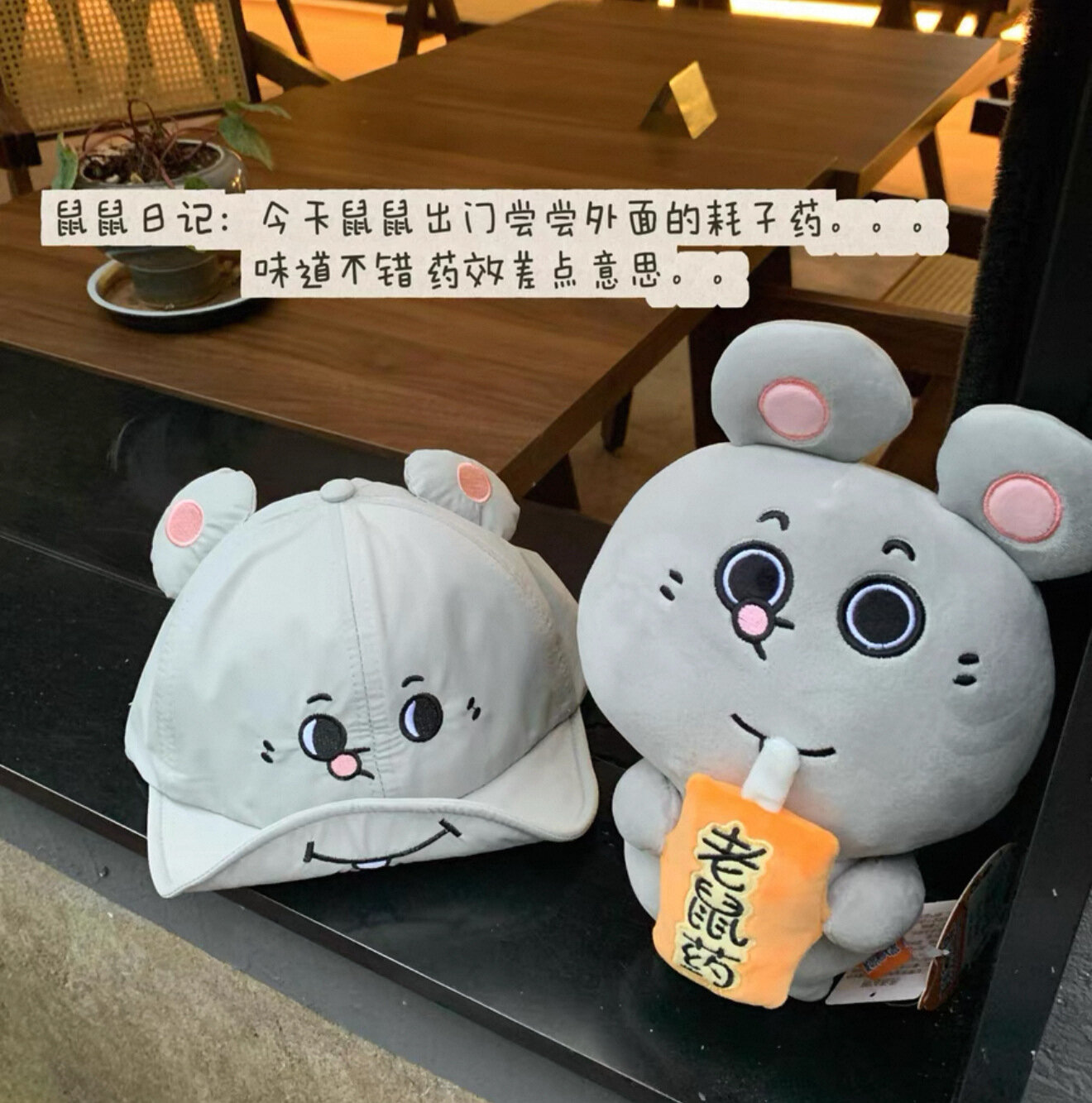 Новинка 2025 года, весенне-летняя дышащая бейсболка с забавным рисунком, модная откидная кепка серого цвета с большими ушками мыши