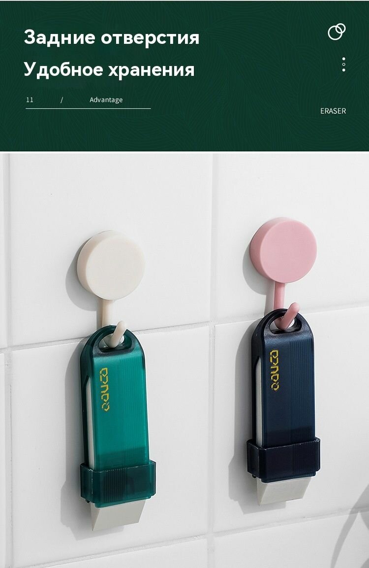 Губка — фото 1