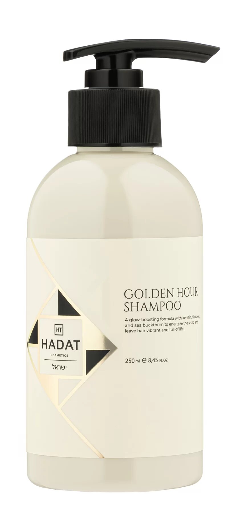 Шампунь Hadat Cosmetics "Golden Hour", придание блеска, гидролизованный кератин, 250мл