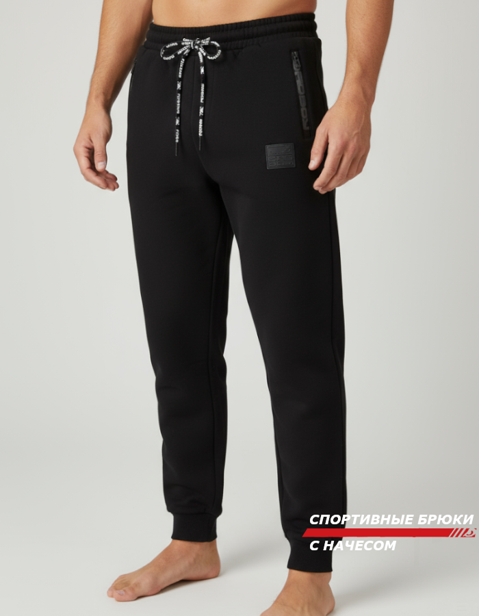 Брюки спортивные BAD BOY