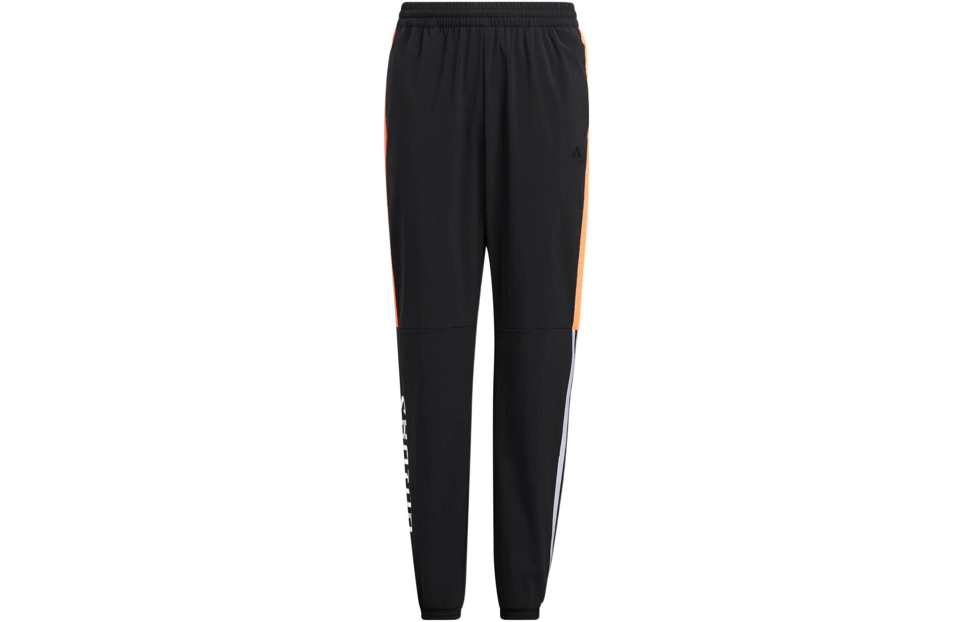 Брюки спортивные Adidas