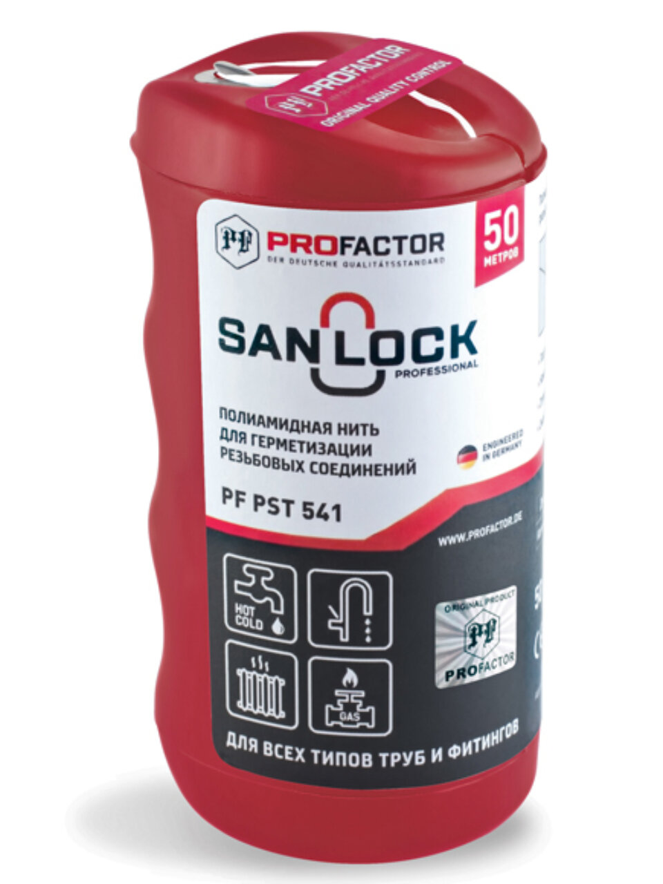 Нить для герметизации ProFactor San-Lock, 50м