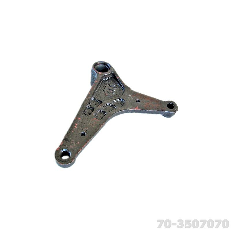 Кронштейн стояночного тормоза 70-3507070, для колесных тракторов и экскаваторов марки МТЗ