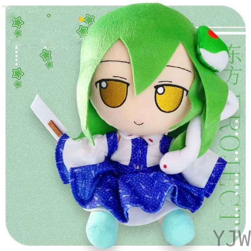 Аниме плюшевая игрушка , 20 см хлопковая кукла игрушки , Touhou Project / Kochiya Sanae Fumo / Персонажи аниме ролевая игра .