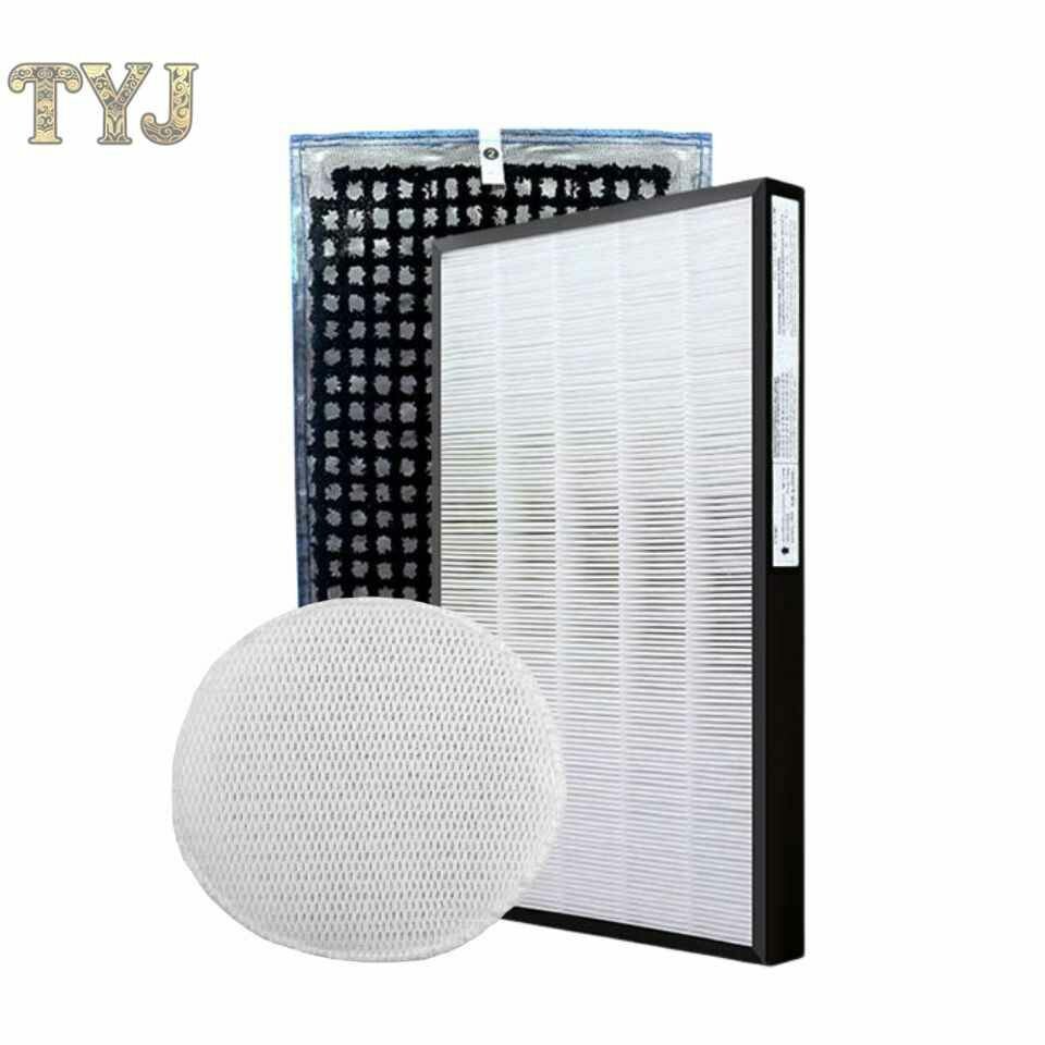 Комплект 3х фильтров для воздухоочистителей Panasonic F-VXK70/H/W, F-VXJ70/VXL70, FVC70XK, FVC70XJ