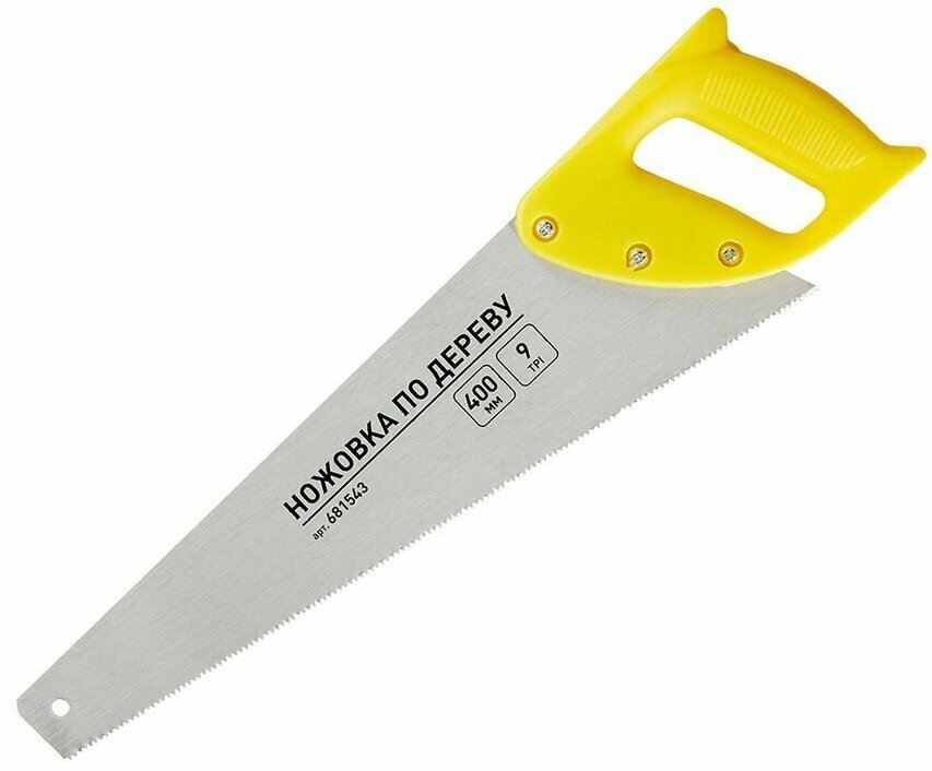 Ножовка по дереву 400 мм 9 зуб/дюйм средний зуб