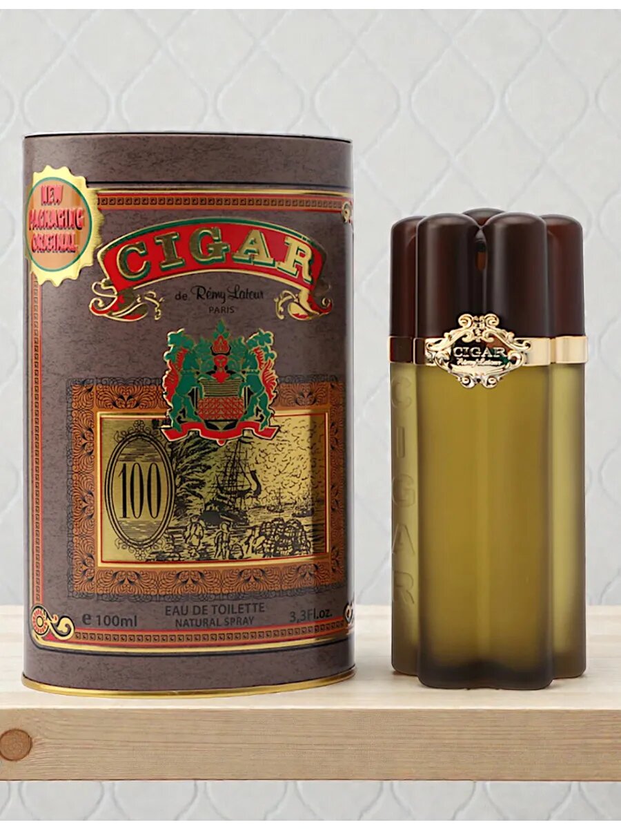 Remy Latour Cigar