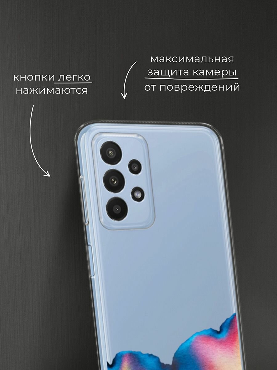 Чехол на Samsung Galaxy A23 / Самсунг Галакси А23 с принтом Акварельное сочетание, прозрачный — фото 1