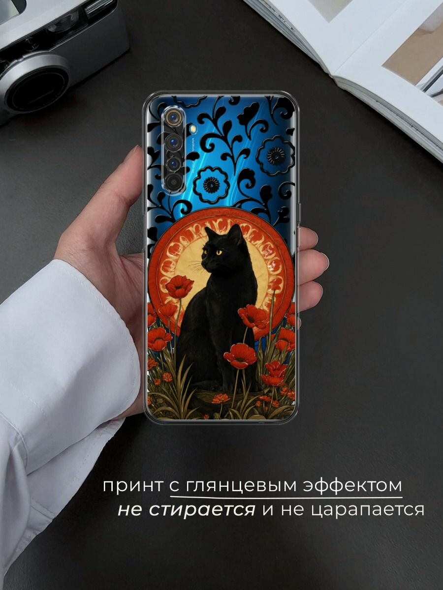 Силиконовый чехол на Realme 6 Pro / Реалми 6 Про с принтом Кот в маках — фото 1