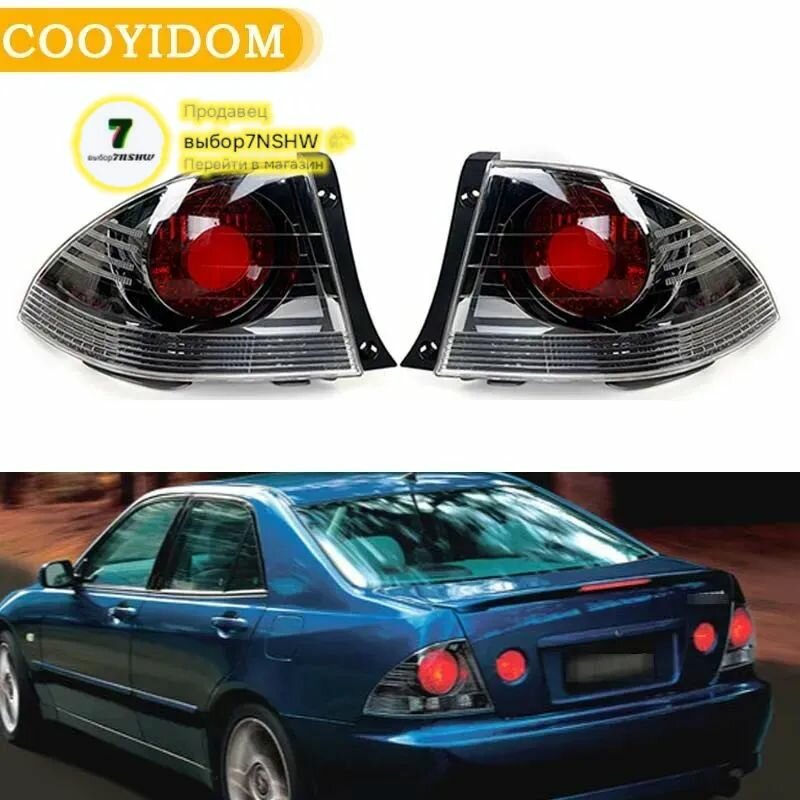 Фары автомобильные, Задний фонарь, 1 шт, арт. LEXUS IS200 2000-2004